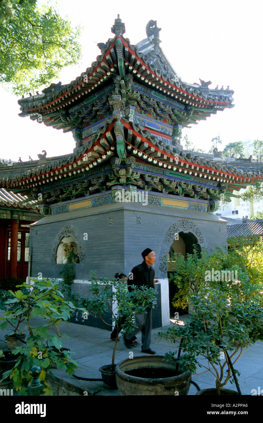 Niujie mosque beijing hi-res stock photography and images - Alamy