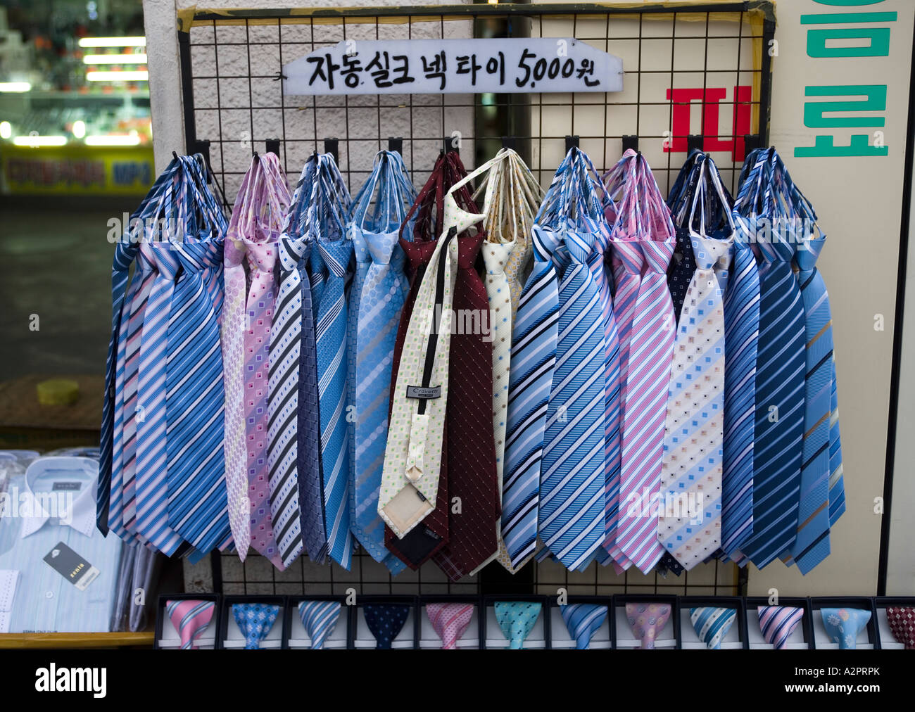 Tie Rack Seoul South Korea Stock Photo - Alamy