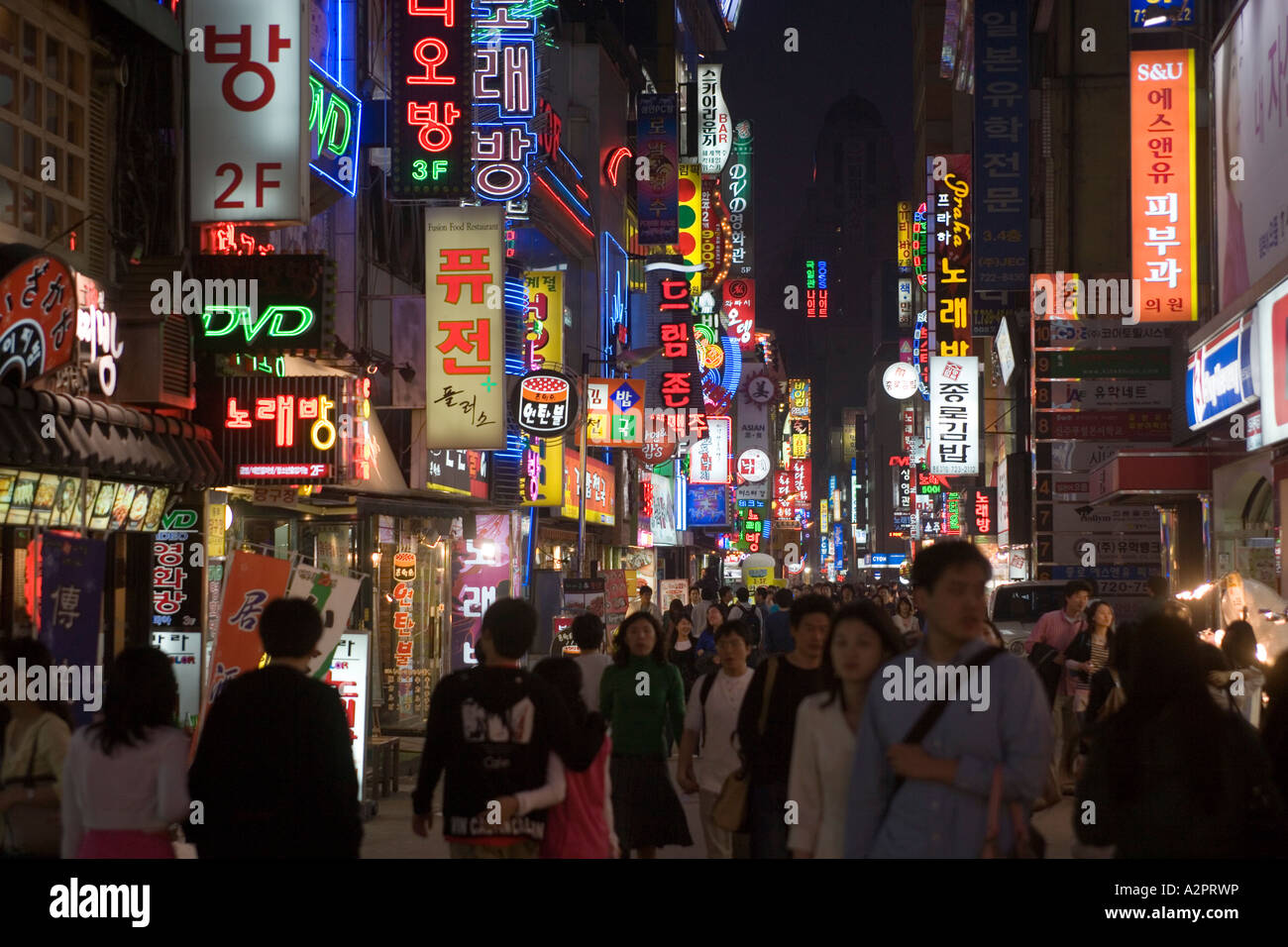 Street Scene at Night Seoul South Korea Stock Photo - Alamy