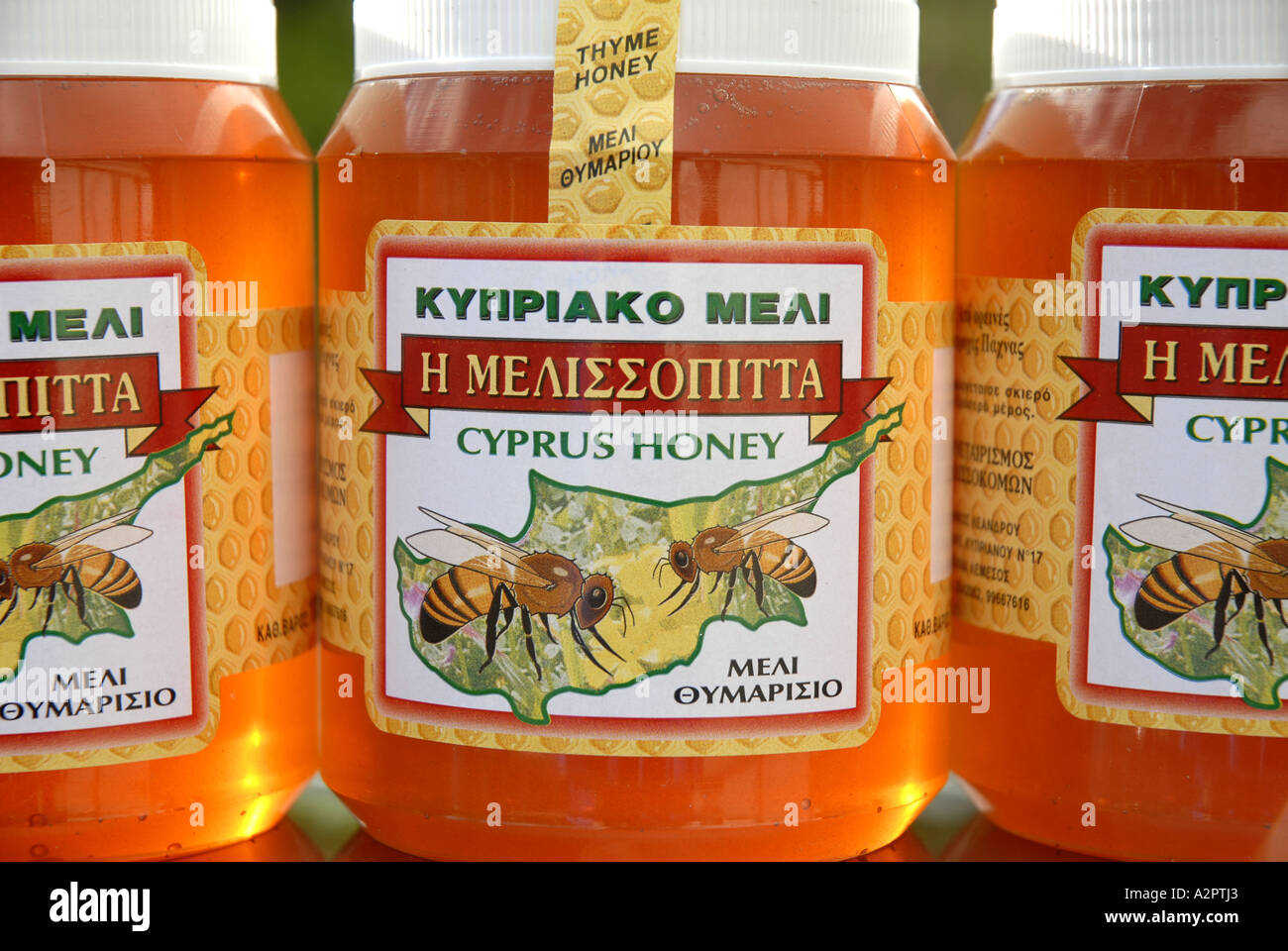 Cyprus bee hives hi-res stock photography and images - Alamy