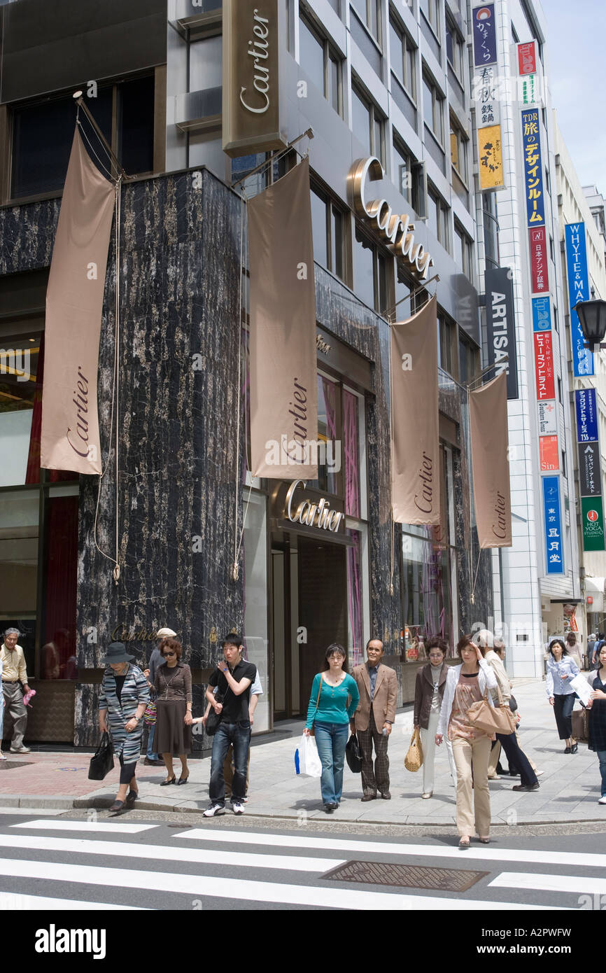 Cartier Store Ginza Tokyo Japan Stock Photo - Alamy