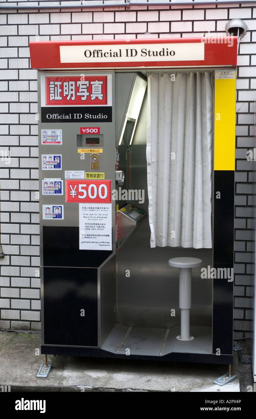 Id photo tokyo hi-res stock photography and images - Alamy