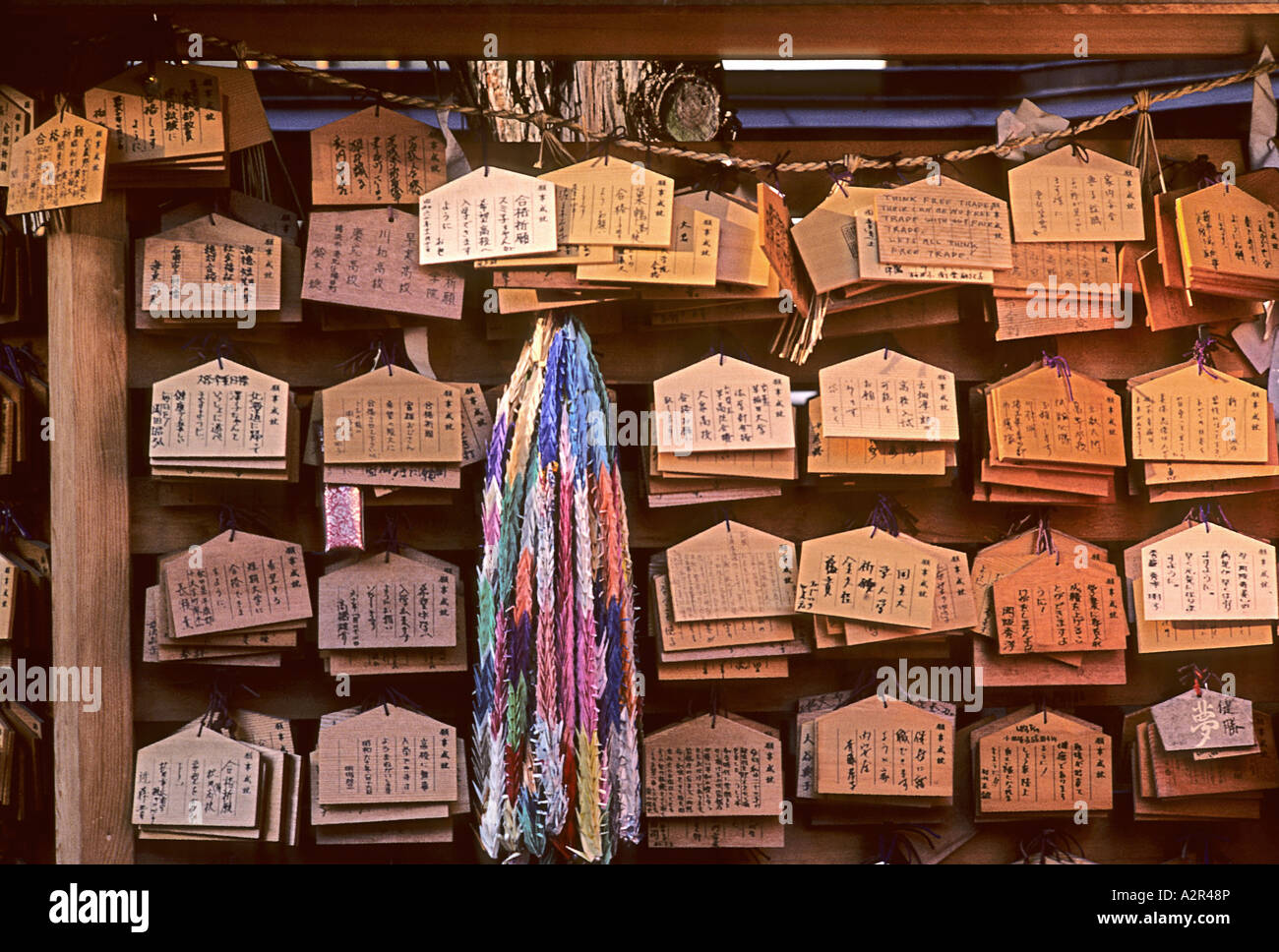 Wooden tablets with prayers in the Shinto Temple Yasukuni Tokyo Japan ...