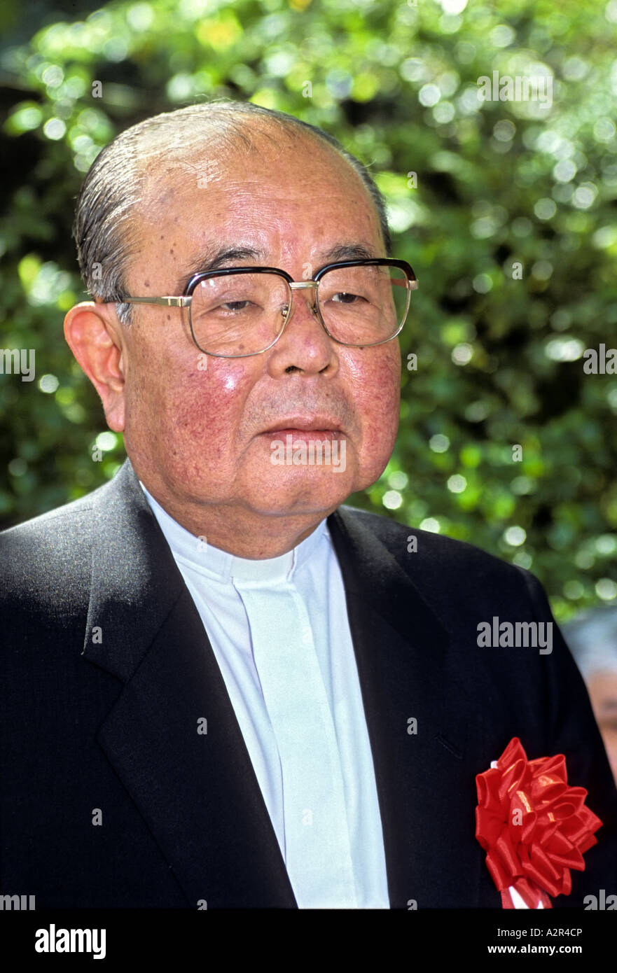 Cardinal Seitchi Shirayanagi Tokyo Japan Stock Photo - Alamy