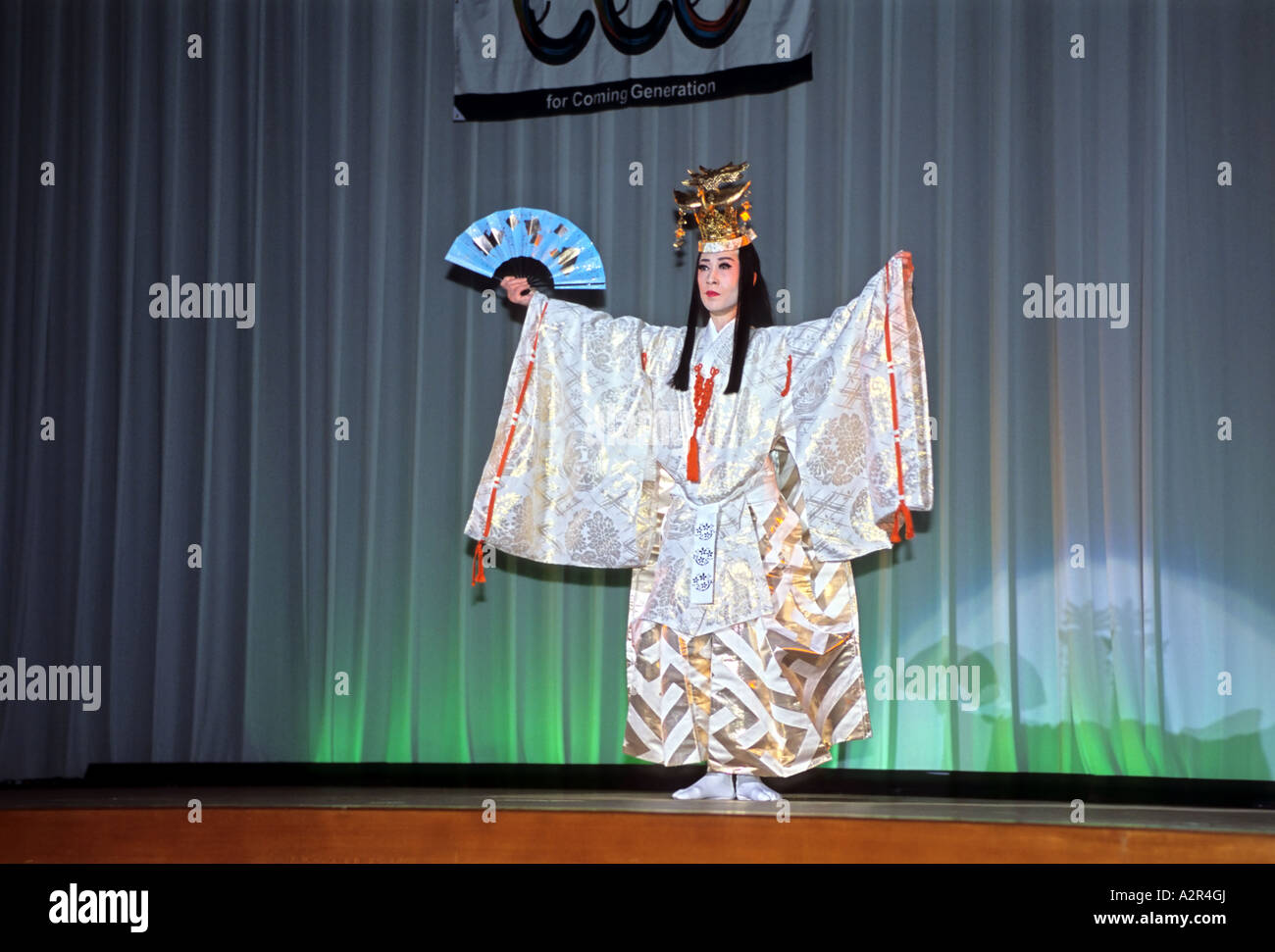 Traditional Japanese dance Stock Photo - Alamy