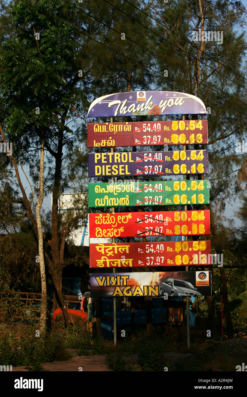 Indian petrol station hi-res stock photography and images - Alamy