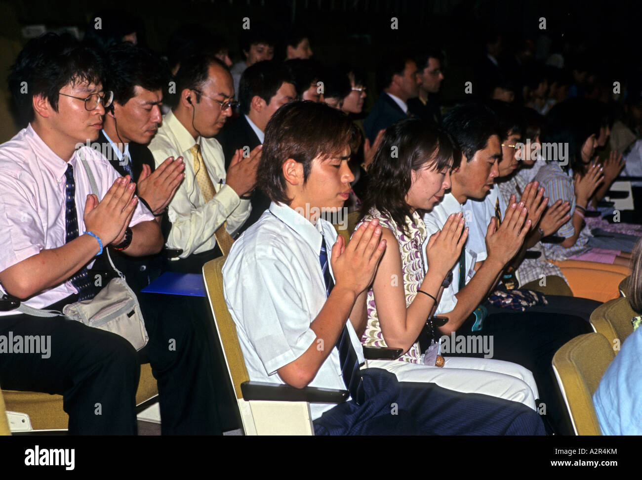 Prayer in Myochikai temple Tokyo Japan Stock Photo - Alamy