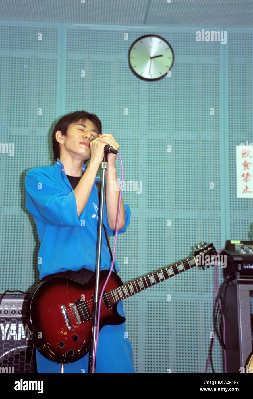 Singer of a Japanese teenager s band Tokyo Japan Stock Photo - Alamy