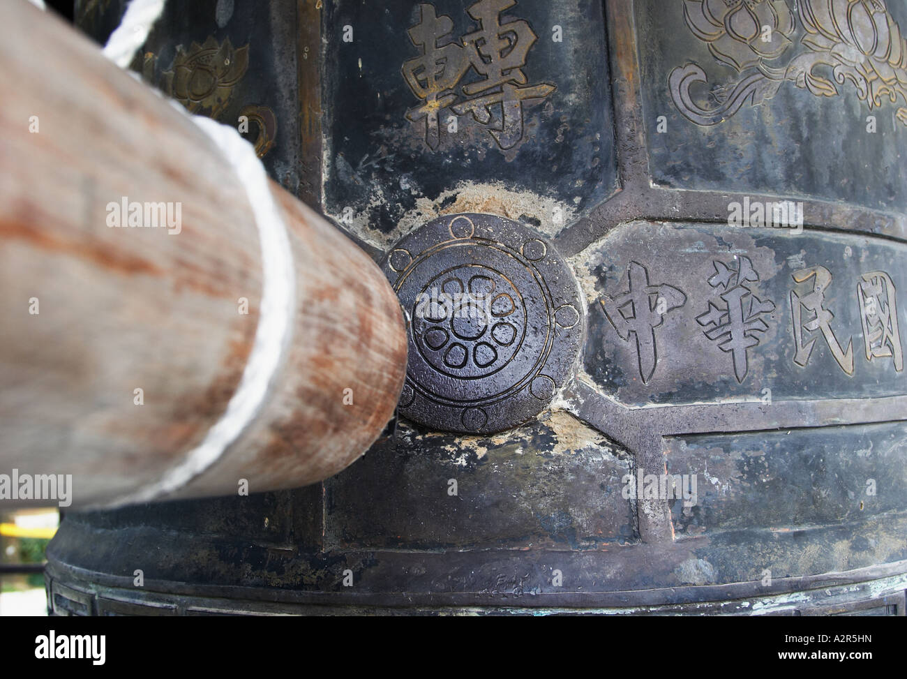 Ancient Bell At Temple Stock Photo - Alamy