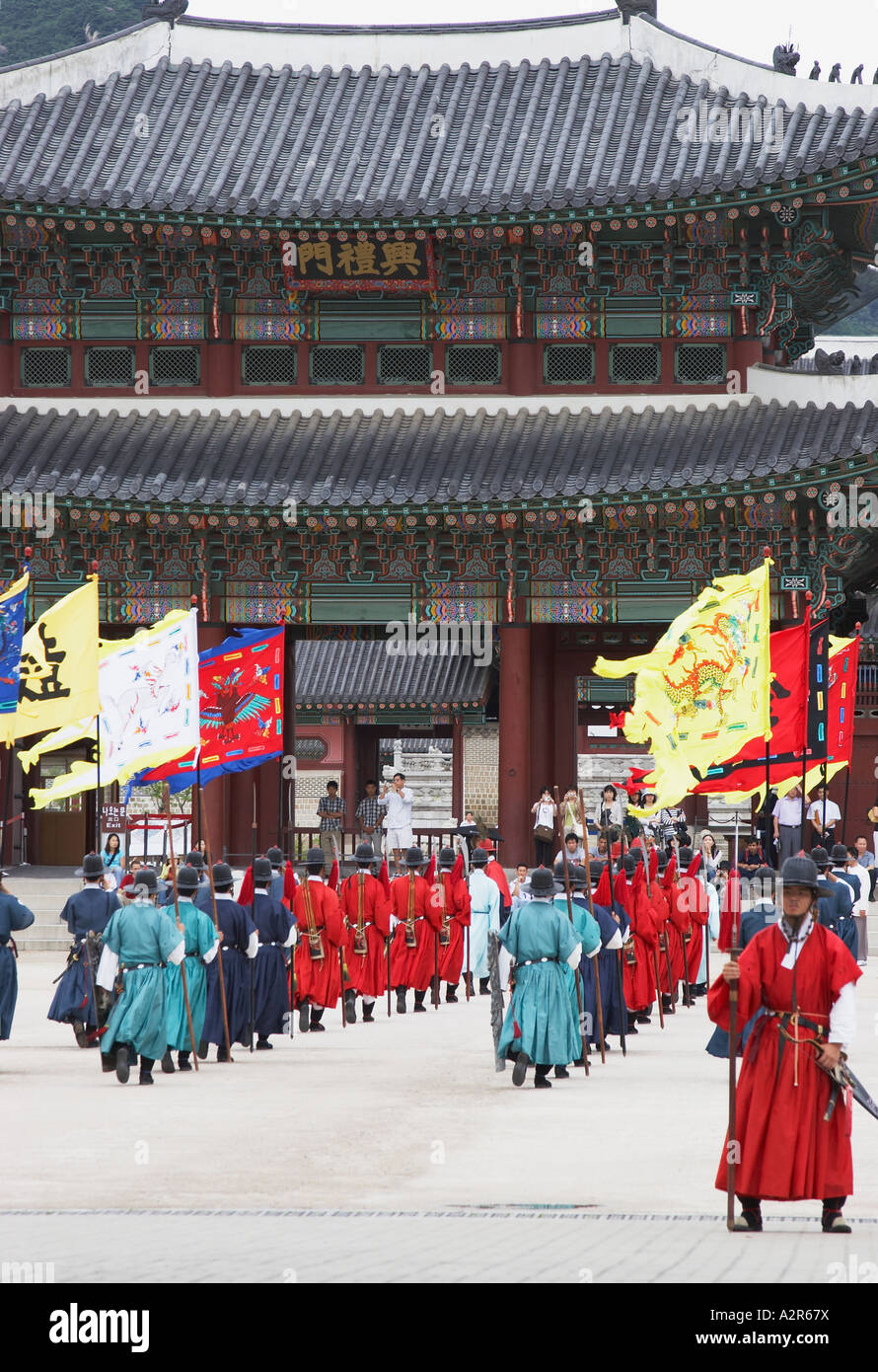 Gyeongbokgung Palace, Traditional Parade Stock Photo - Alamy