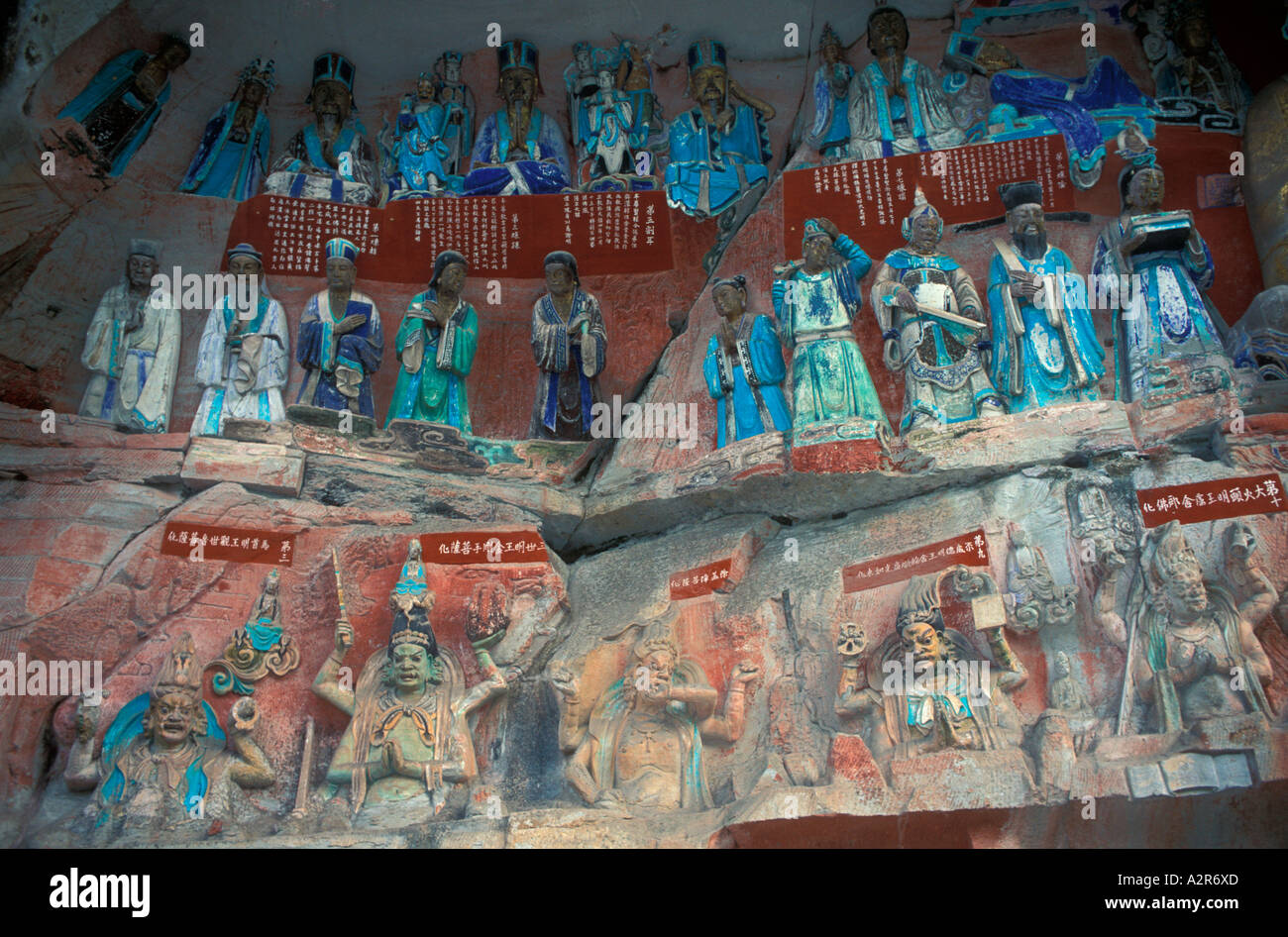 Rock carvings baoding dazu sichuan hi-res stock photography and images ...