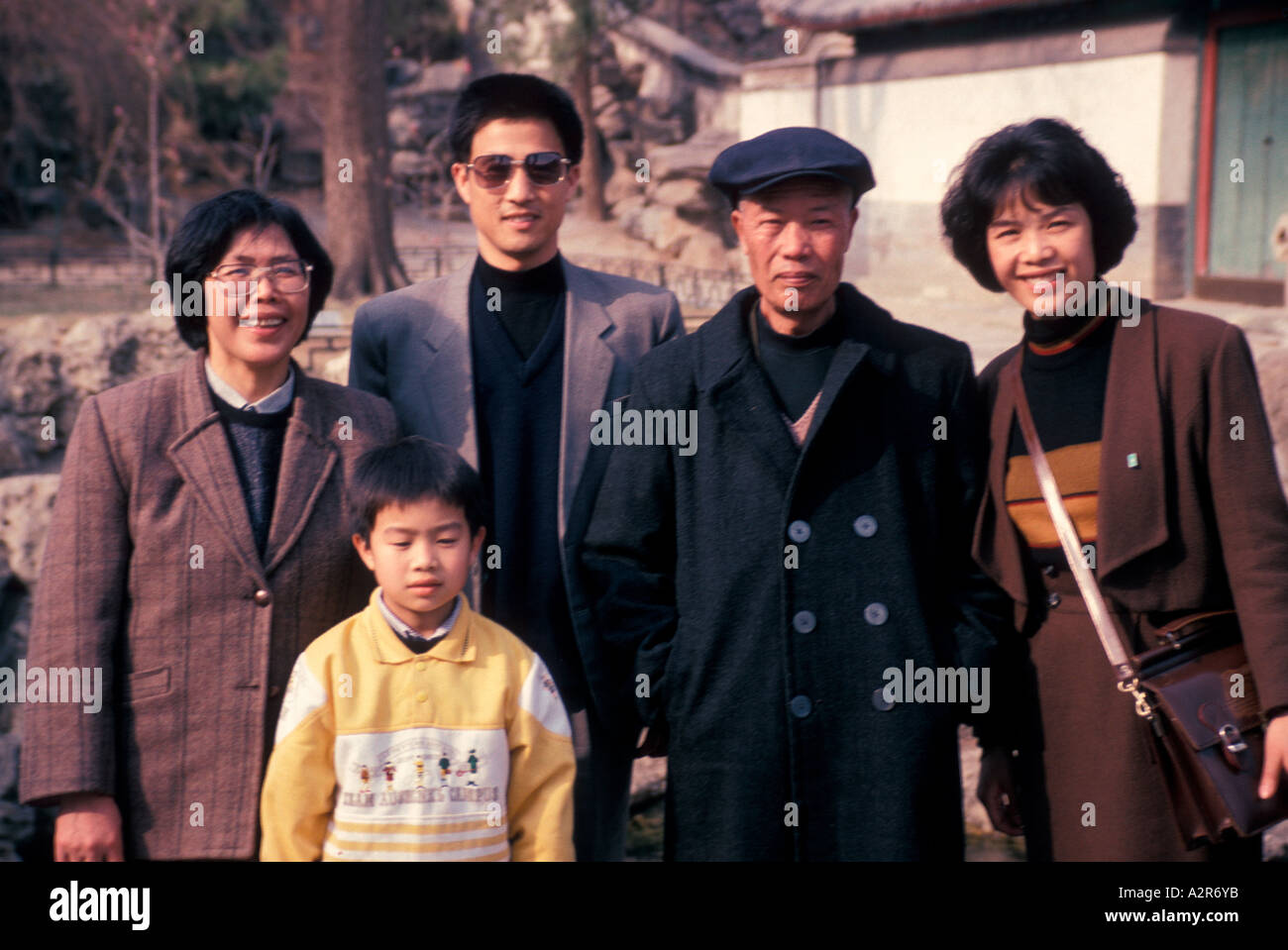Chinese family at Summer Palace Beijing China Stock Photo - Alamy