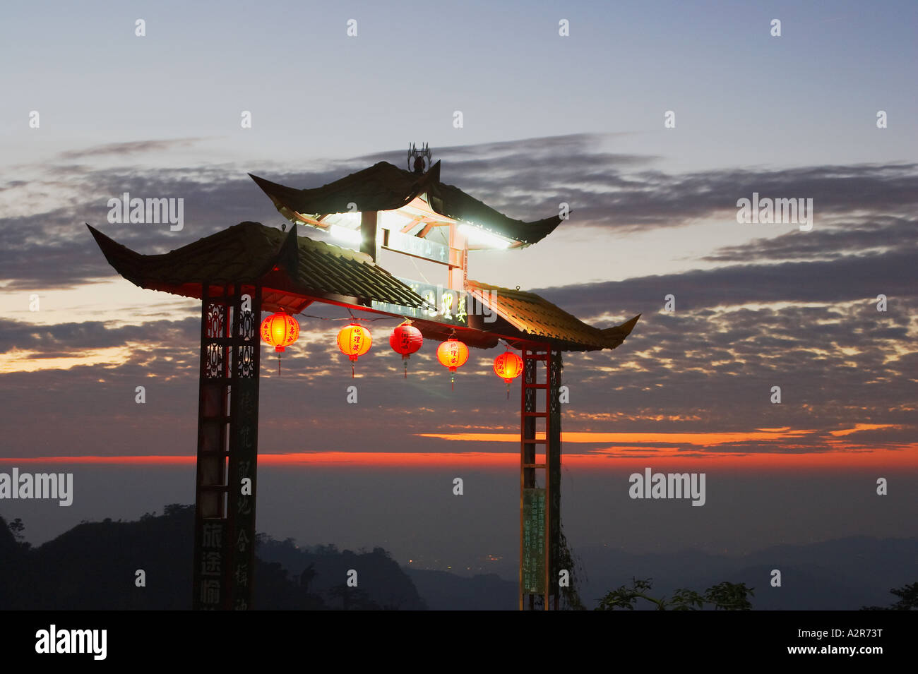Illuminated Gateway At Sunset Stock Photo - Alamy