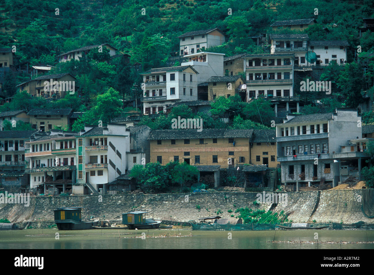 Qiandao lake hangzhou hi-res stock photography and images - Alamy