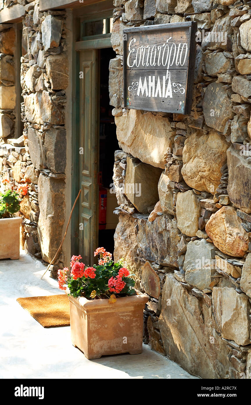 Traditional restaurant in Crete Stock Photo - Alamy