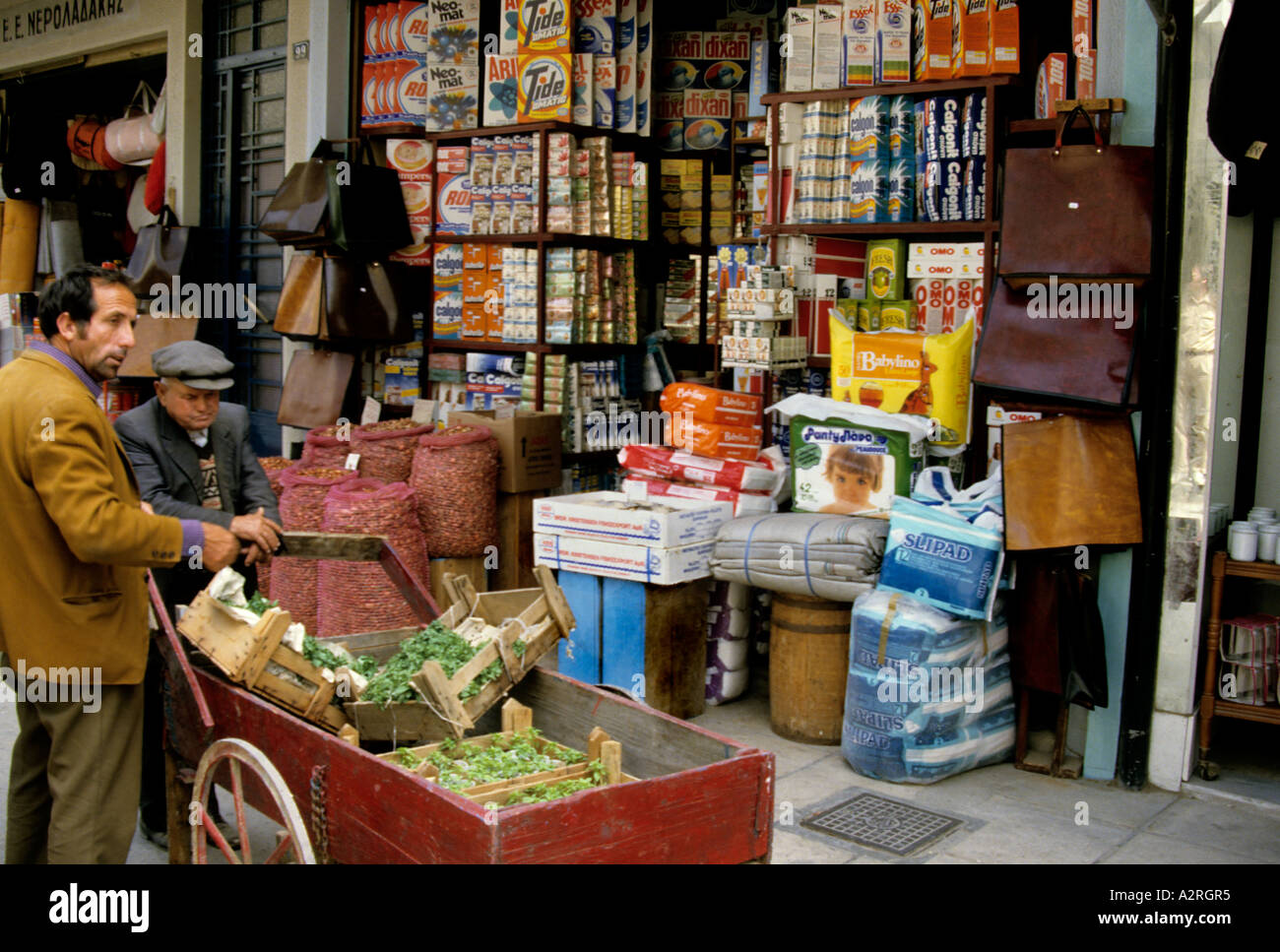 Greek grocery stores hi-res stock photography and images - Alamy
