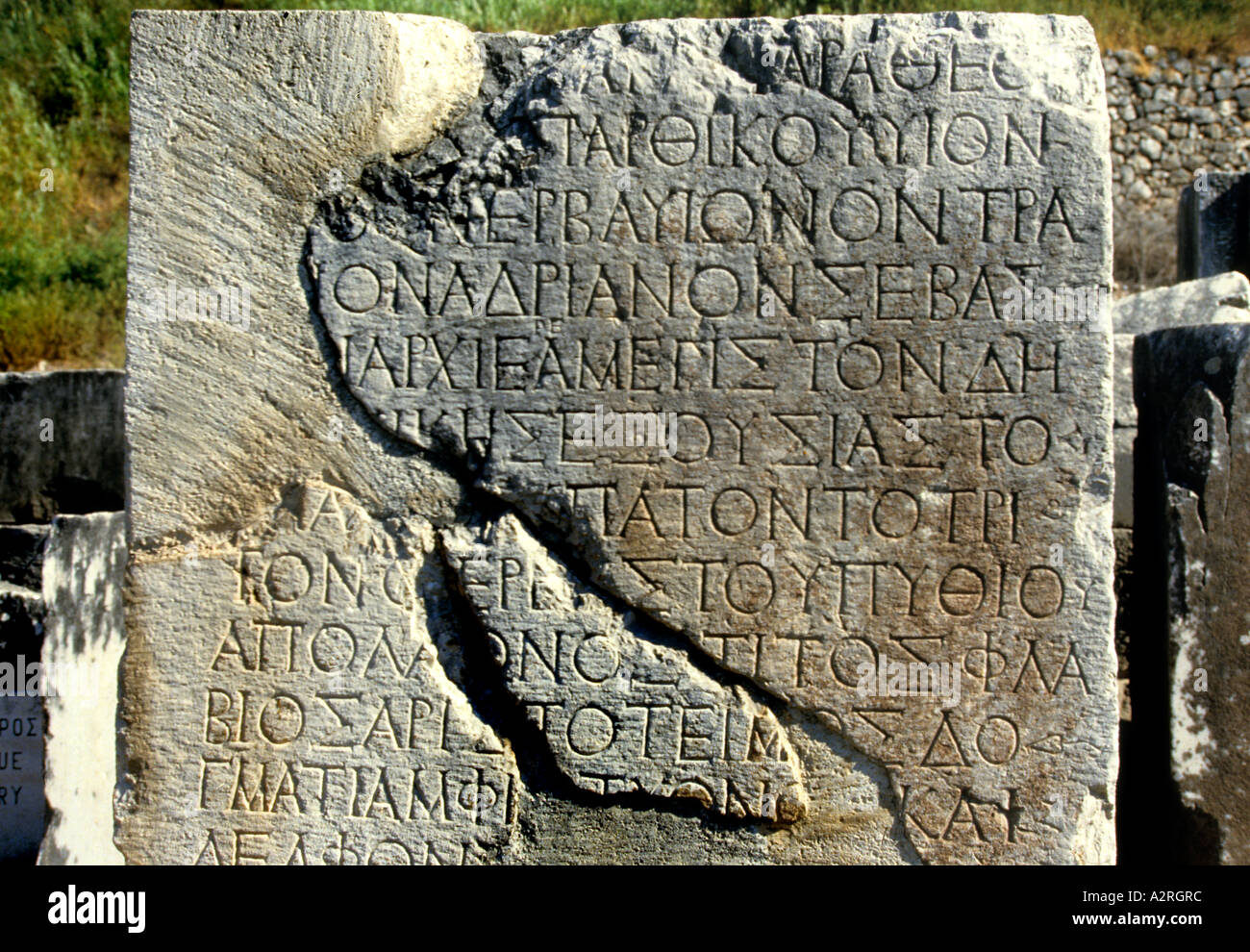 Oracle delphi greek hi-res stock photography and images - Alamy