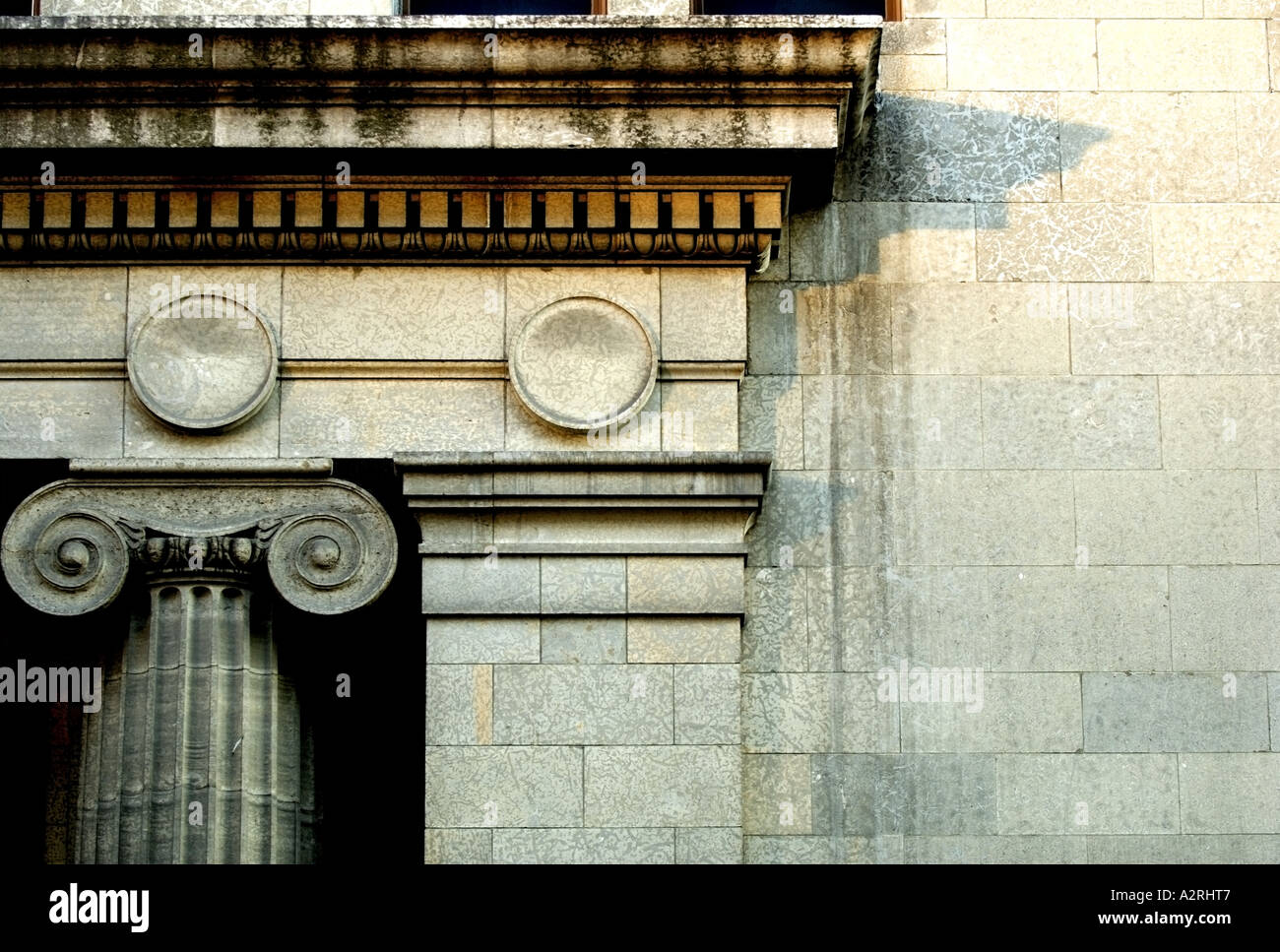 Building Close-up II Stock Photo - Alamy