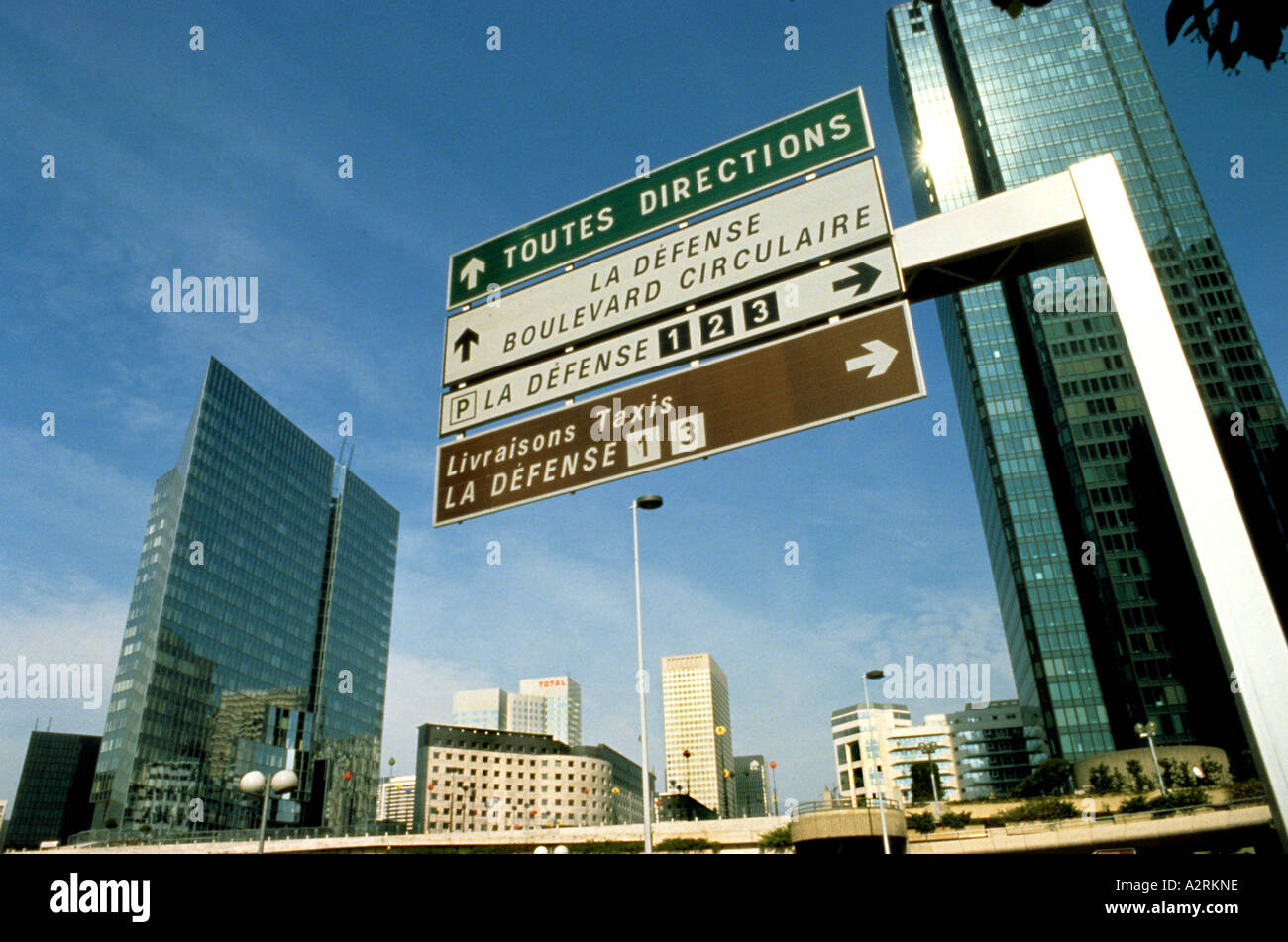 Paris La Defense modern French architecture France Stock Photo - Alamy