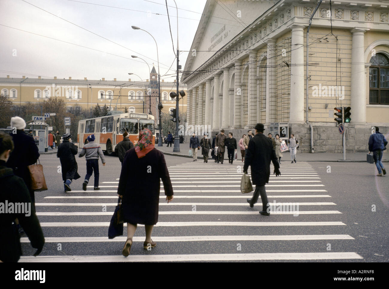 people walking on street crossing in moscow Stock Photo - Alamy