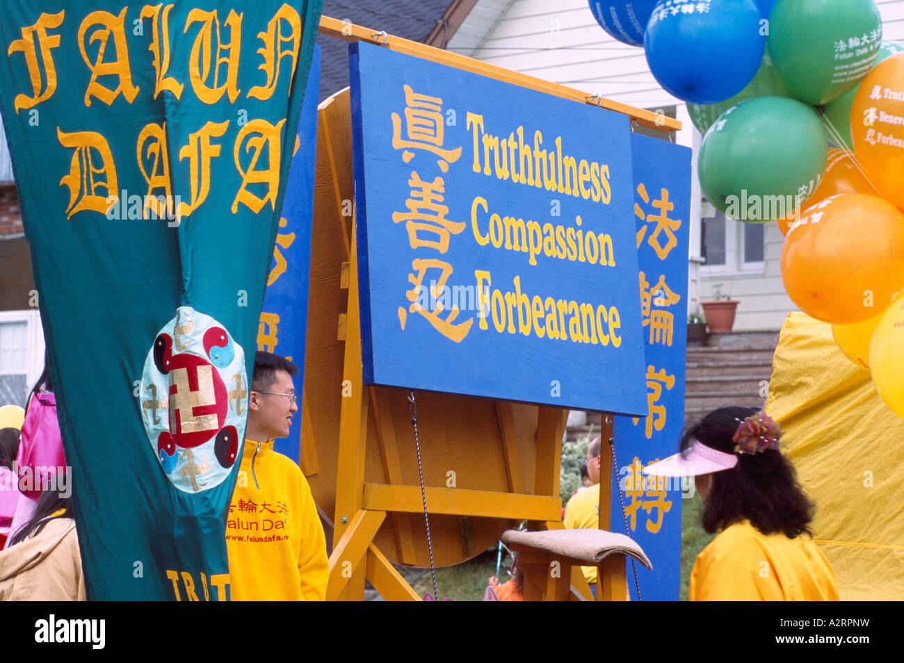 Falun Gong aka Falun Dafa Practitioners marching in Peaceful Parade ...