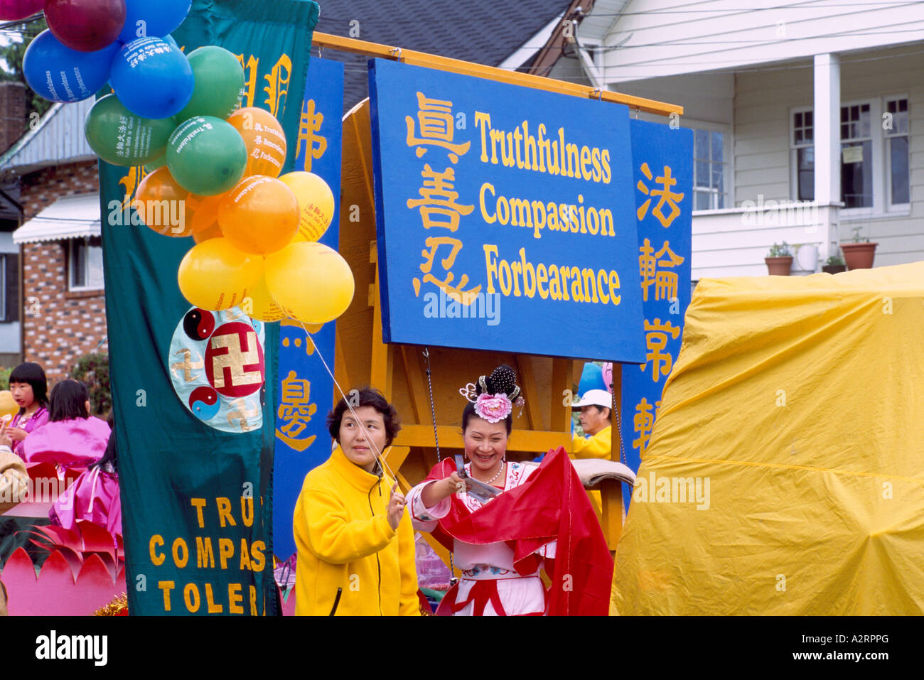Falun Gong aka Falun Dafa Practitioners marching in Peaceful Parade ...