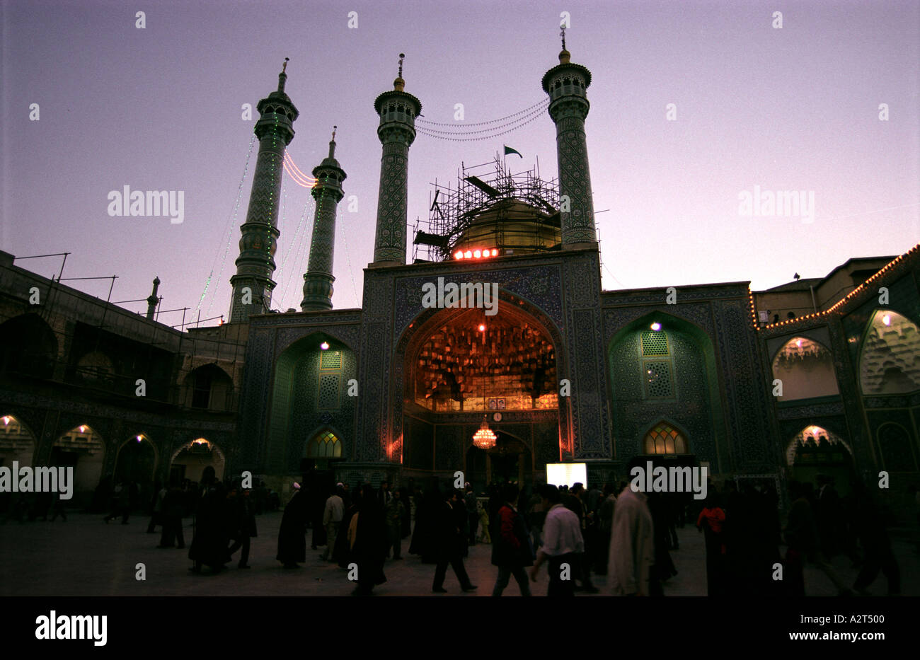 Shia Muslim Center Stock Photo - Alamy
