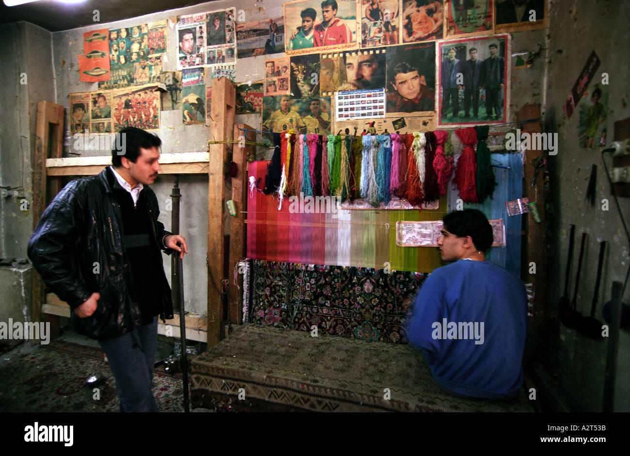 Carpet market in Tehran Stock Photo - Alamy