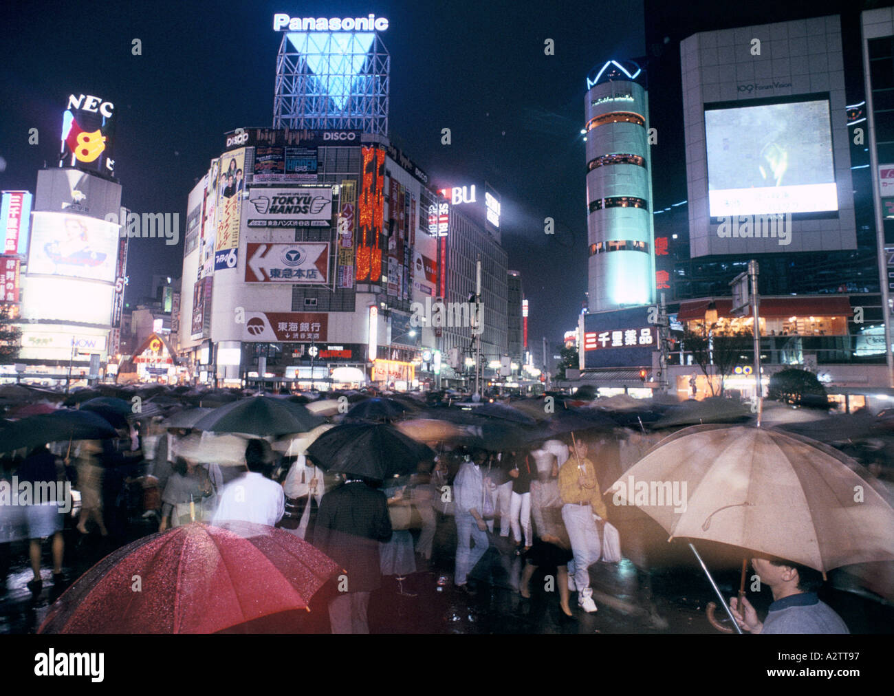 tokyo centre on a rainy night Stock Photo - Alamy