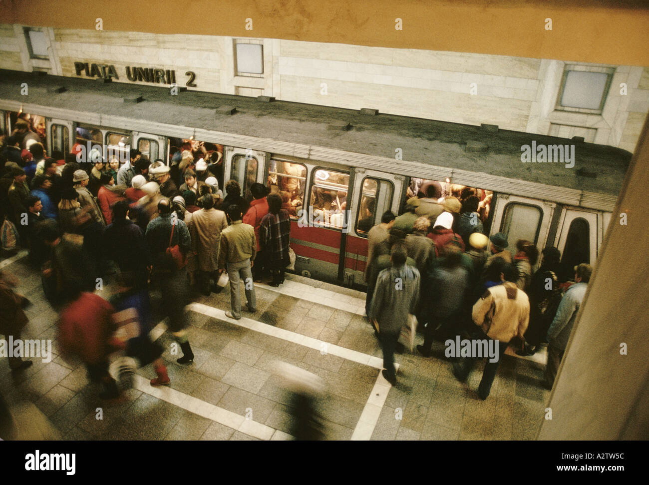 romania bucharest underground Stock Photo - Alamy