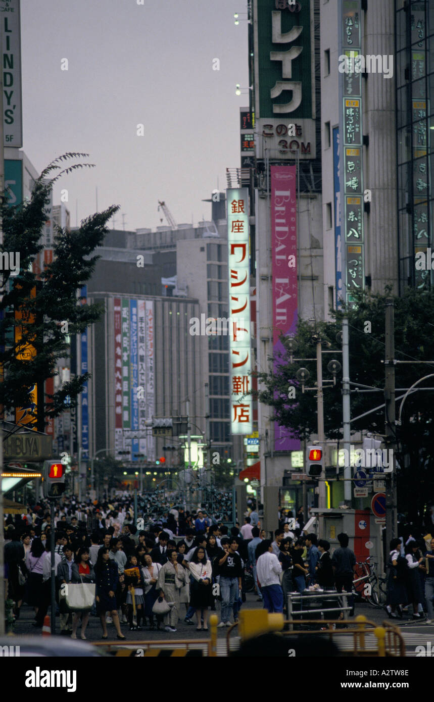 tokyo street scene at night Stock Photo - Alamy