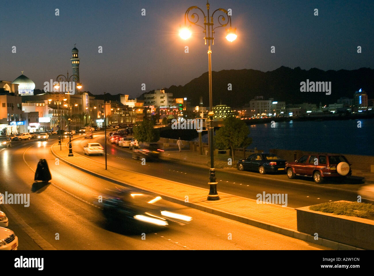 The Corniche waterfront is the centrepoint of traditional life in the ...