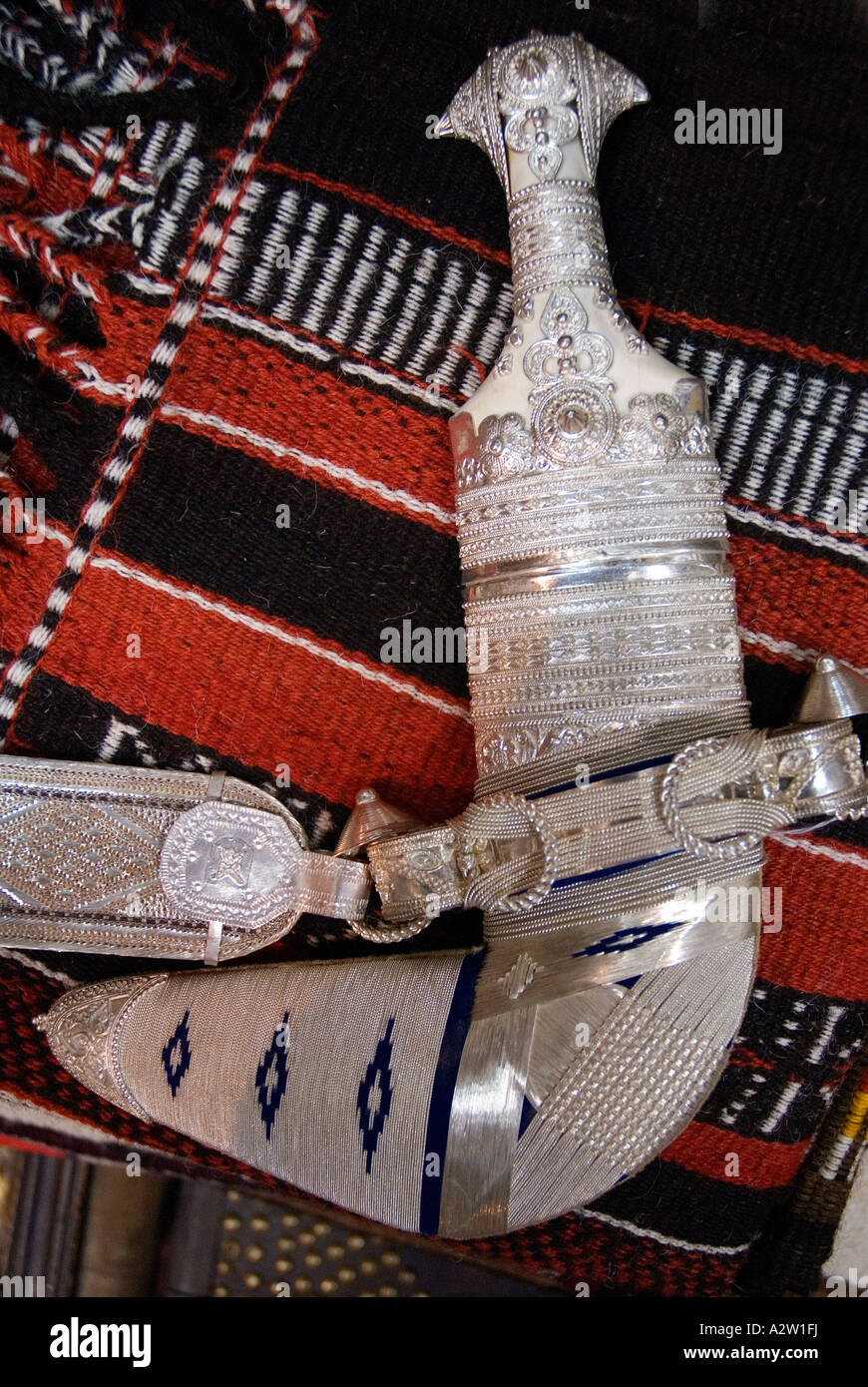 Khanjar dagger hi-res stock photography and images - Alamy
