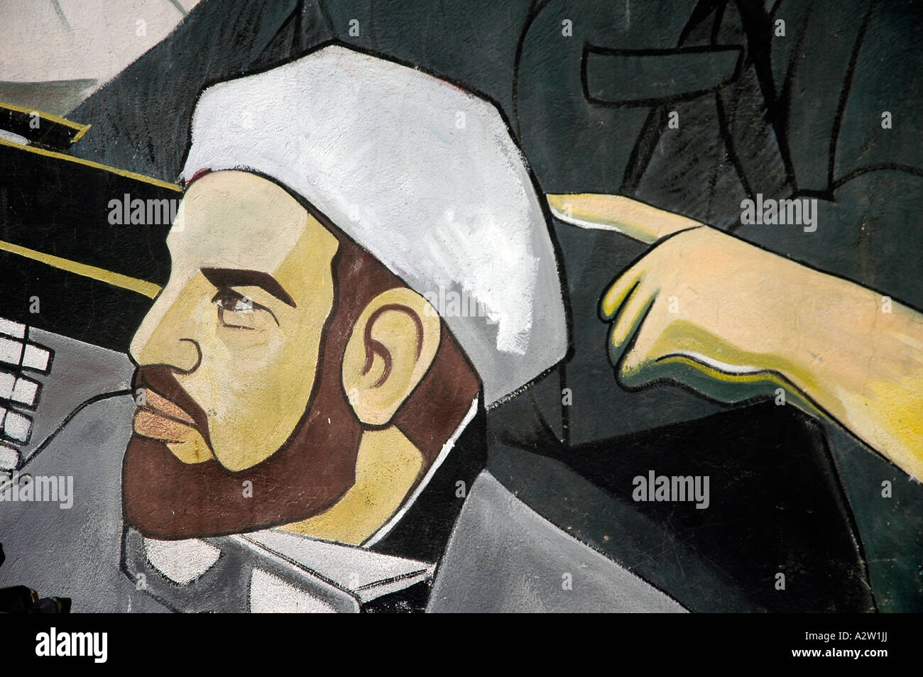 Large billboards with Iranian propaganda regarding the Israeli ...