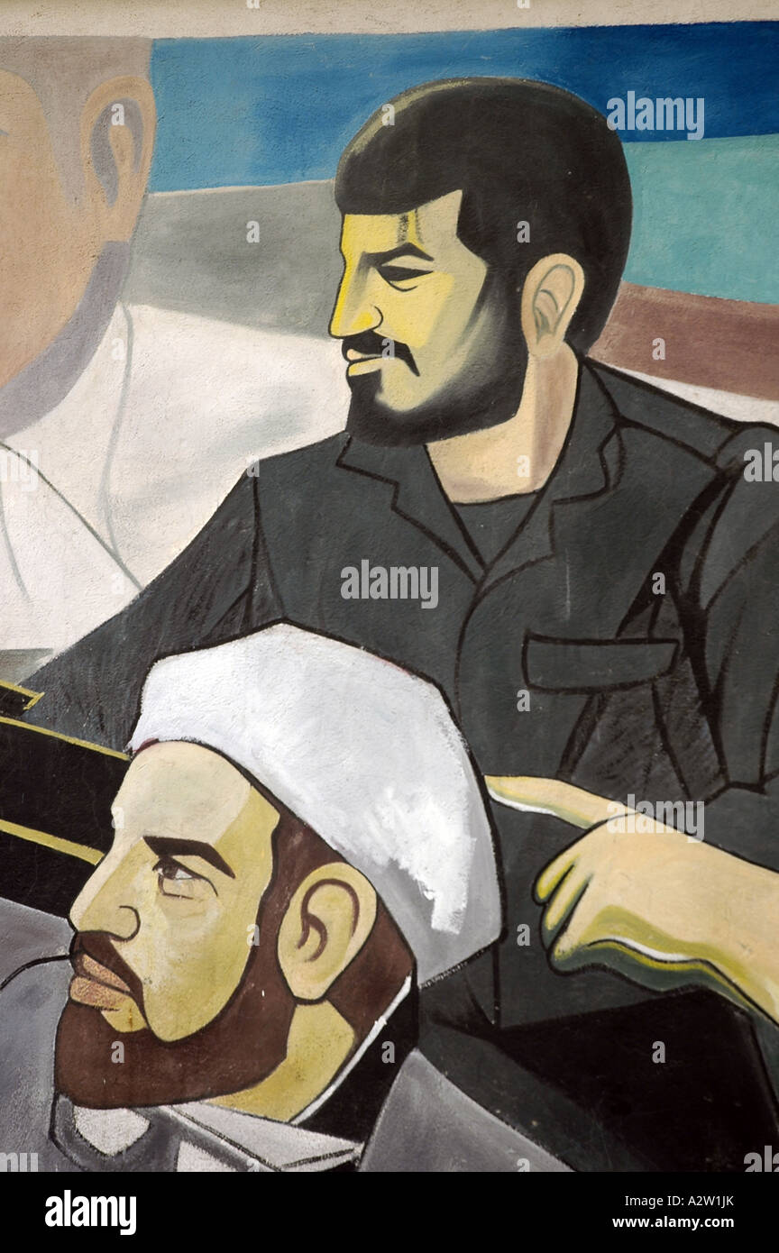 Large billboards with Iranian propaganda regarding the Israeli ...