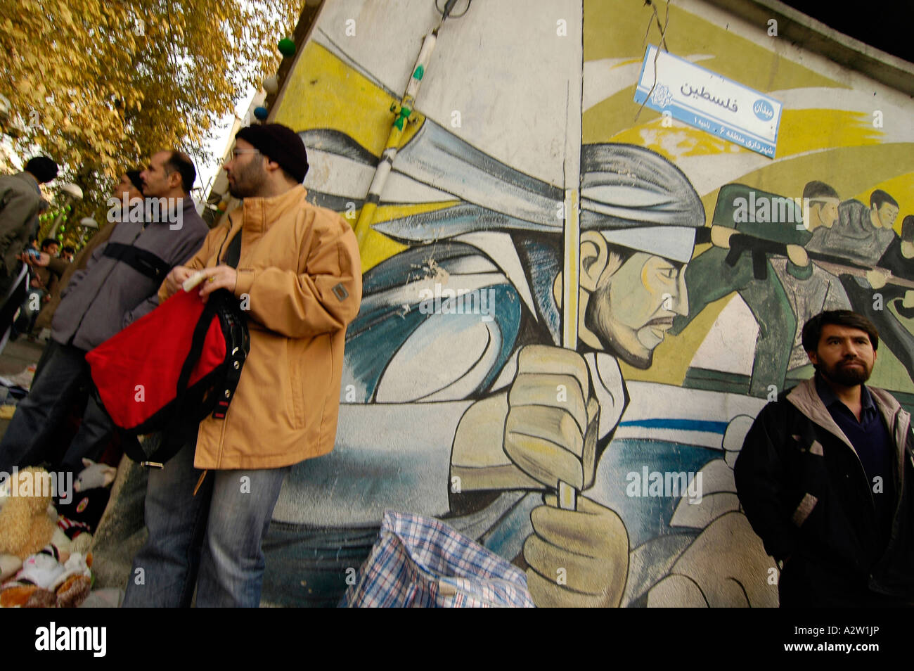 Large billboards with Iranian propaganda regarding the Israeli ...