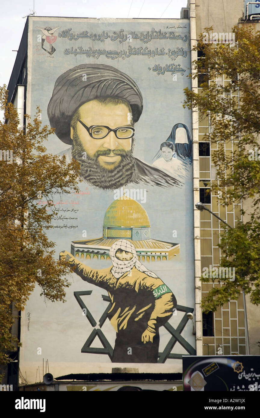 Large billboards with Iranian propaganda regarding the Israeli ...