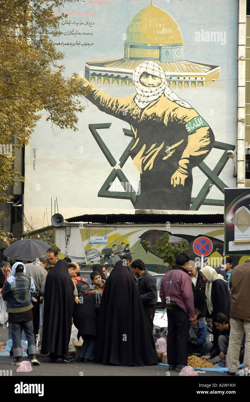 Large billboards with Iranian propaganda regarding the Israeli ...