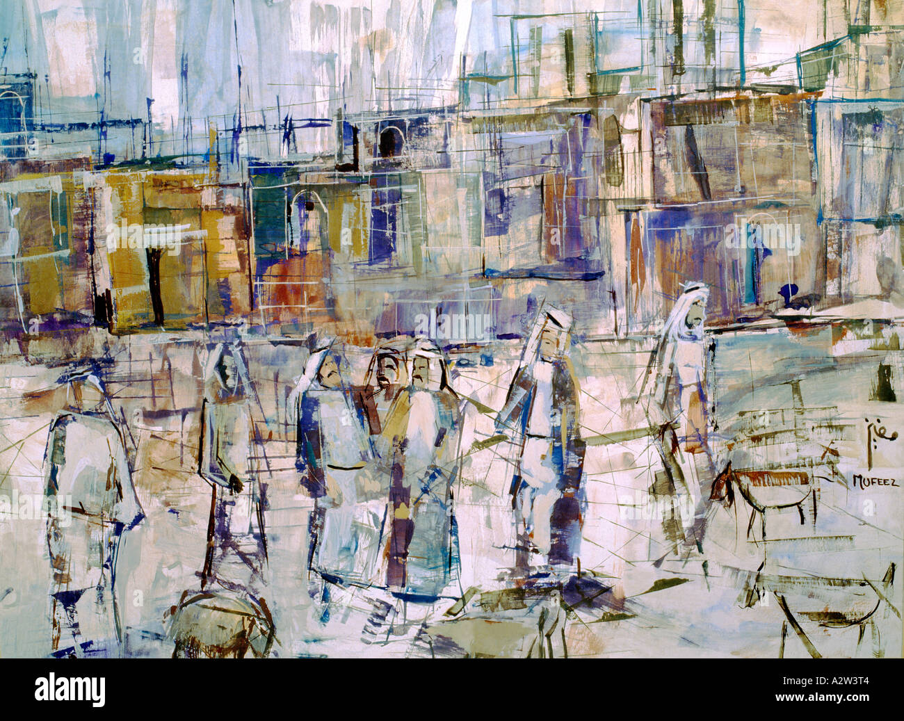 Bahrain Art Society Painting by Mafeez Stock Photo - Alamy