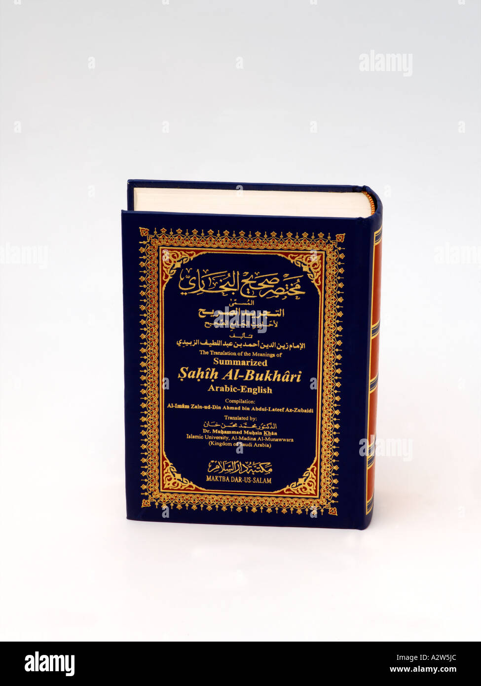 Hadith islam hi-res stock photography and images - Alamy