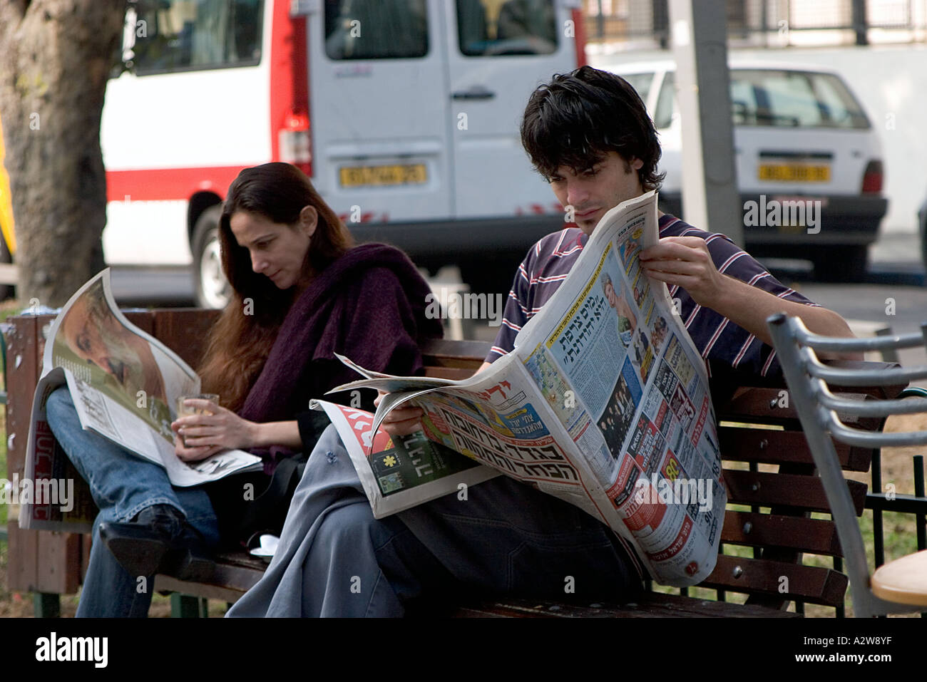 Israel newspaper hi-res stock photography and images - Alamy