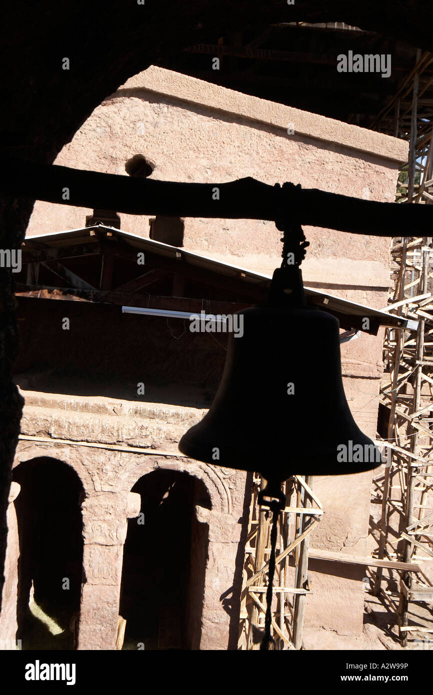 Bell scaffolding and doorways outside of Bet maryam Lalibela Ethiopia ...