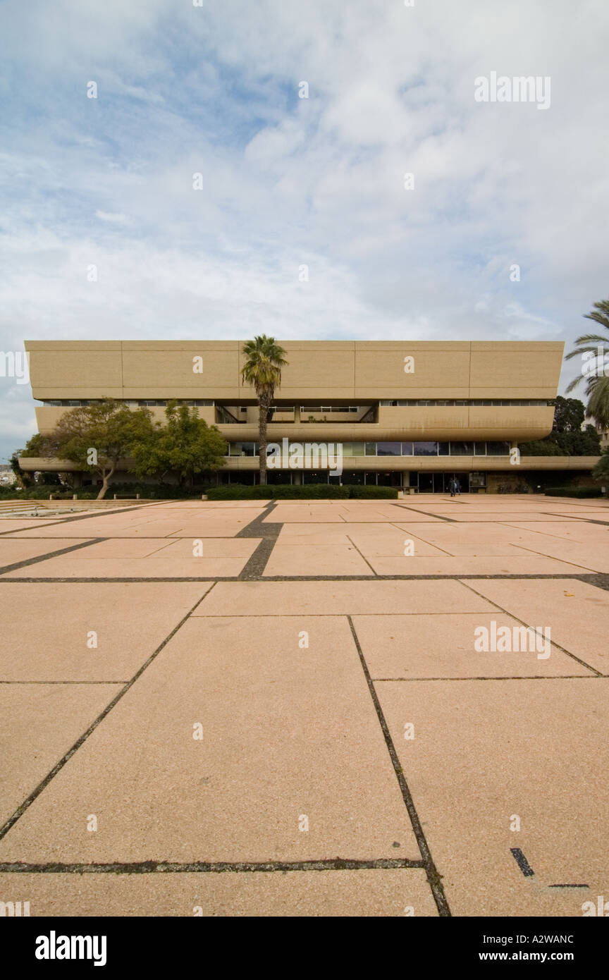 Israel university library hi-res stock photography and images - Alamy