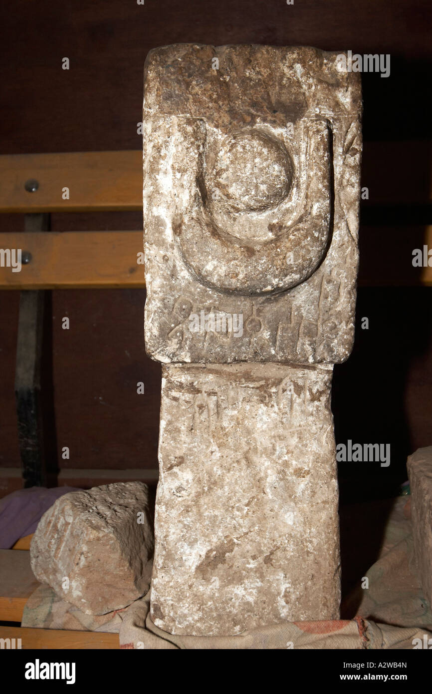 Ancient carved stone object with Sabaeen writing in church of Abuna ...