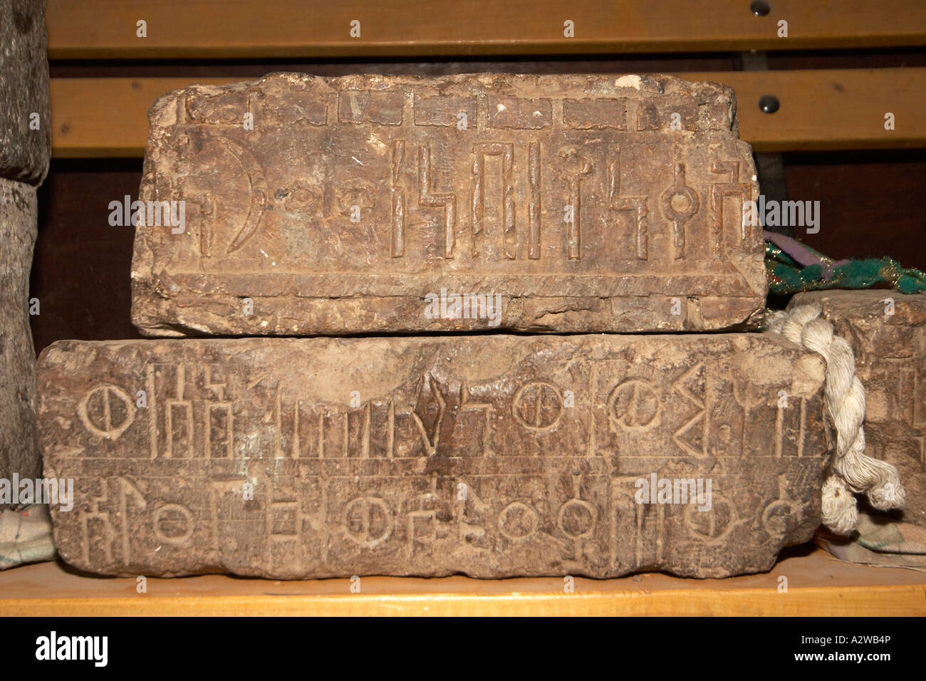 Sabaean hi-res stock photography and images - Alamy