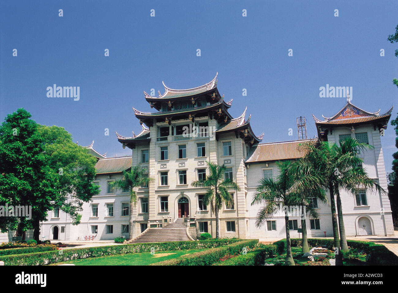 Xiamen museum hi-res stock photography and images - Alamy