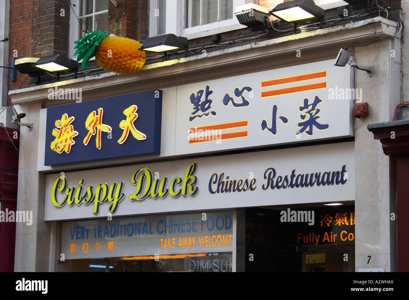 Chinese restaurant signs chinatown london hi-res stock photography and ...