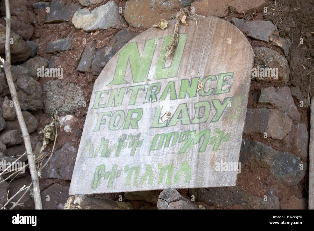 NO ENTRANCE FOR LADY sign outside Kebran Gabriel or Kibron Gebriel ...