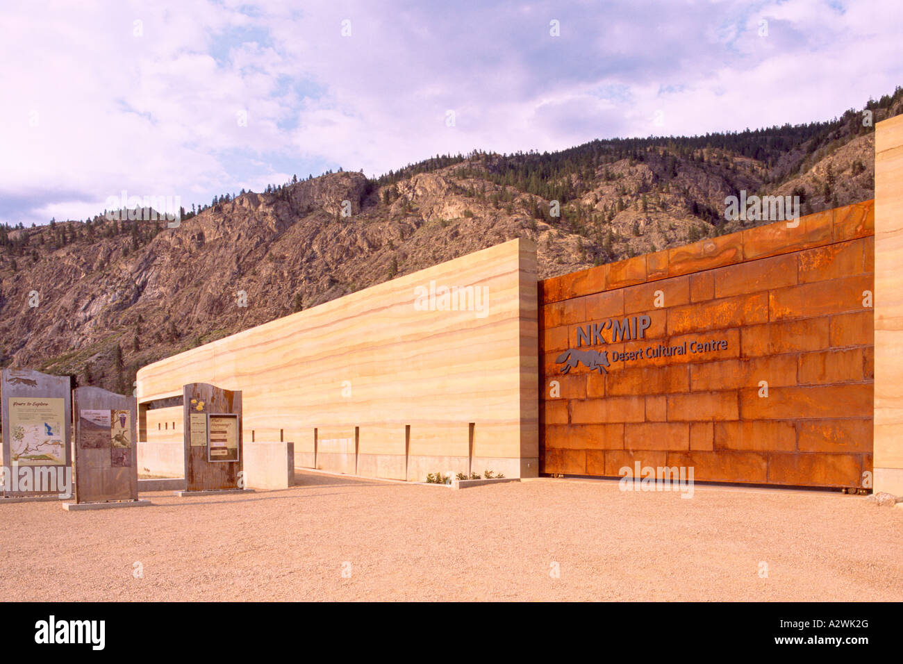 Nk'Mip Desert Cultural Centre, Osoyoos, BC, South Okanagan Valley ...