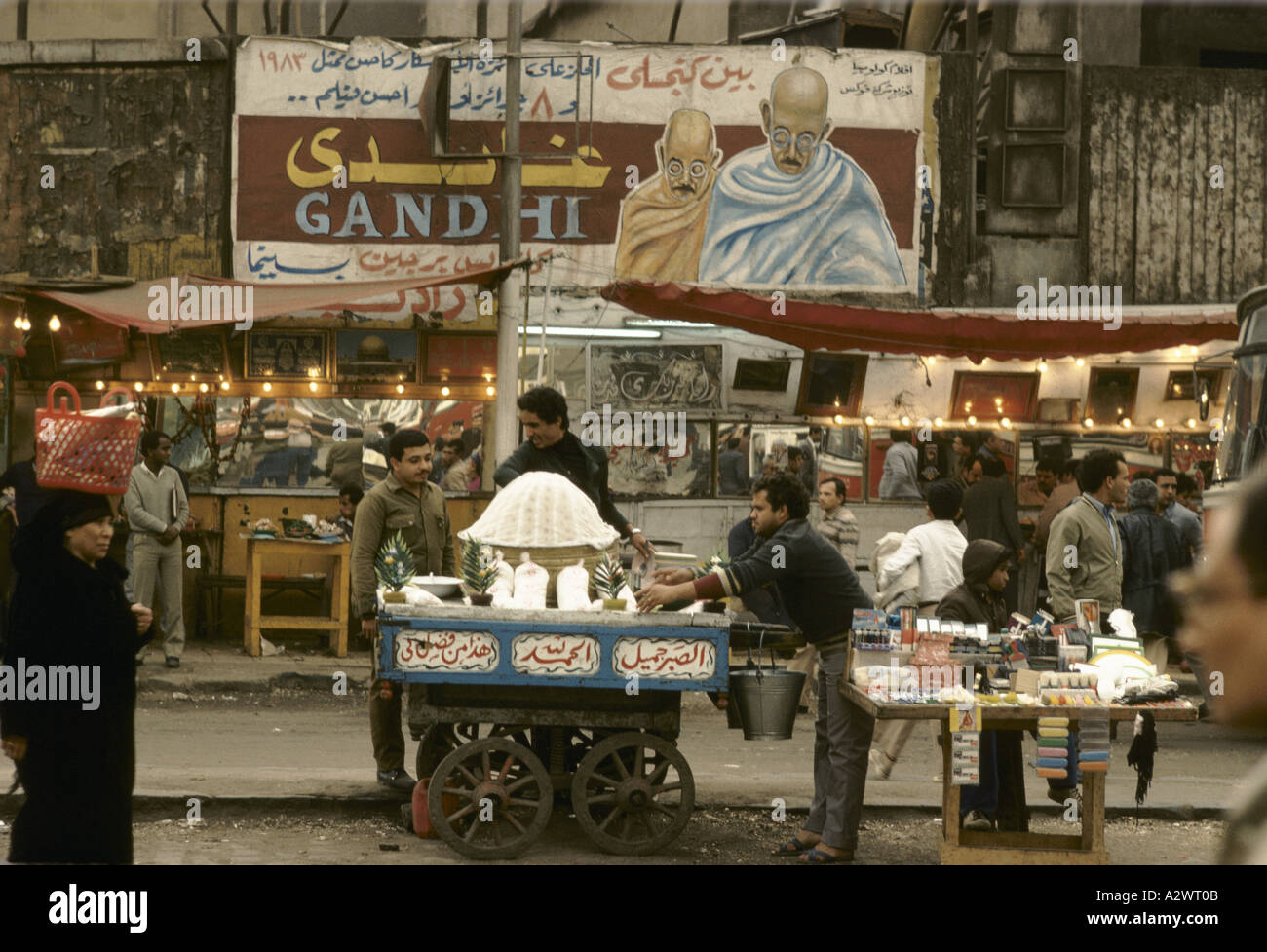 cairo street scene with market stalls Stock Photo - Alamy